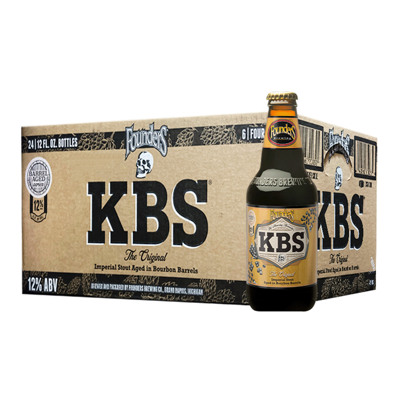 Founders KBS Imperial Stout - Singapore Craft Beer Delivery – Thirsty