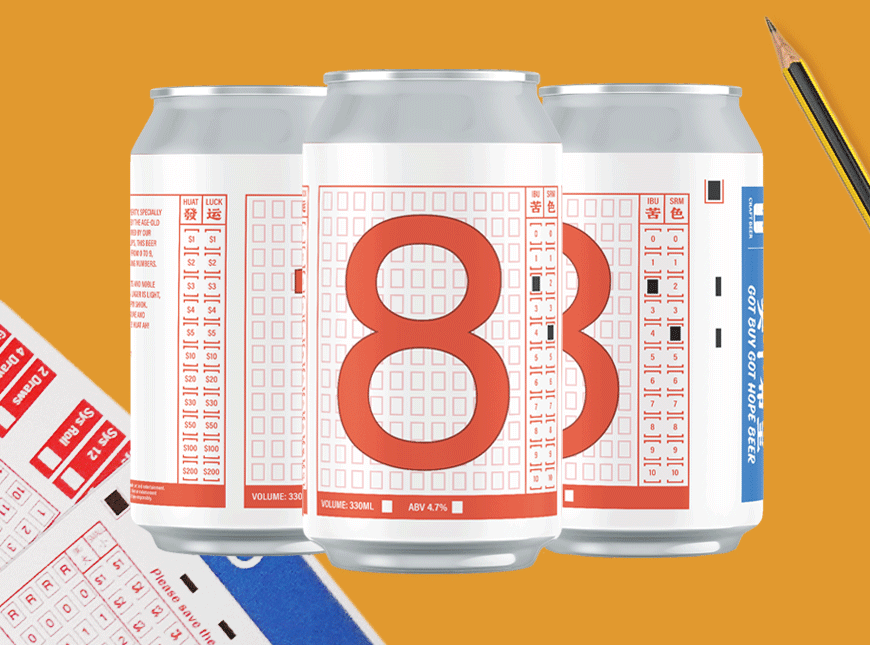 Thirsty Beer Shop | The Home of Craft Beer™ | Singapore